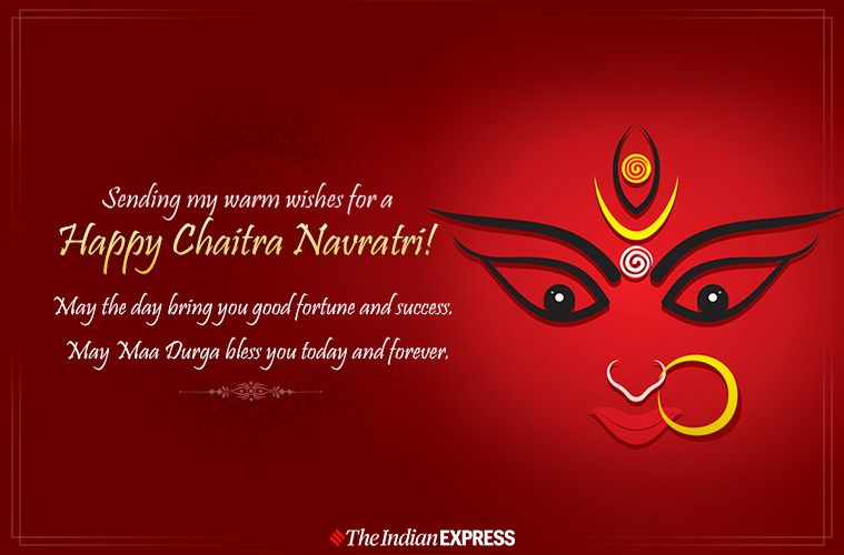Chaitra Navratri 2020: Wishes Images, Status, Quotes, and Greetings ...