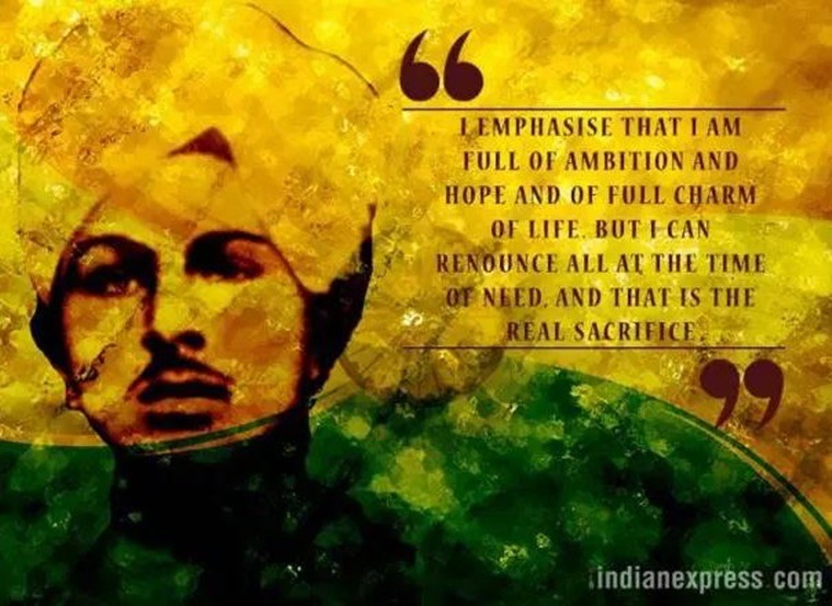 Shaheed Bhagat Singh Quotes, Images, Status, Slogan, Photos, Shayari ...