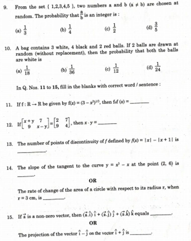 CBSE class 12 mathematics exam tricky, questions of higher difficulty ...
