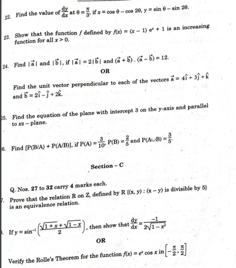 CBSE class 12 mathematics exam tricky, questions of higher difficulty ...