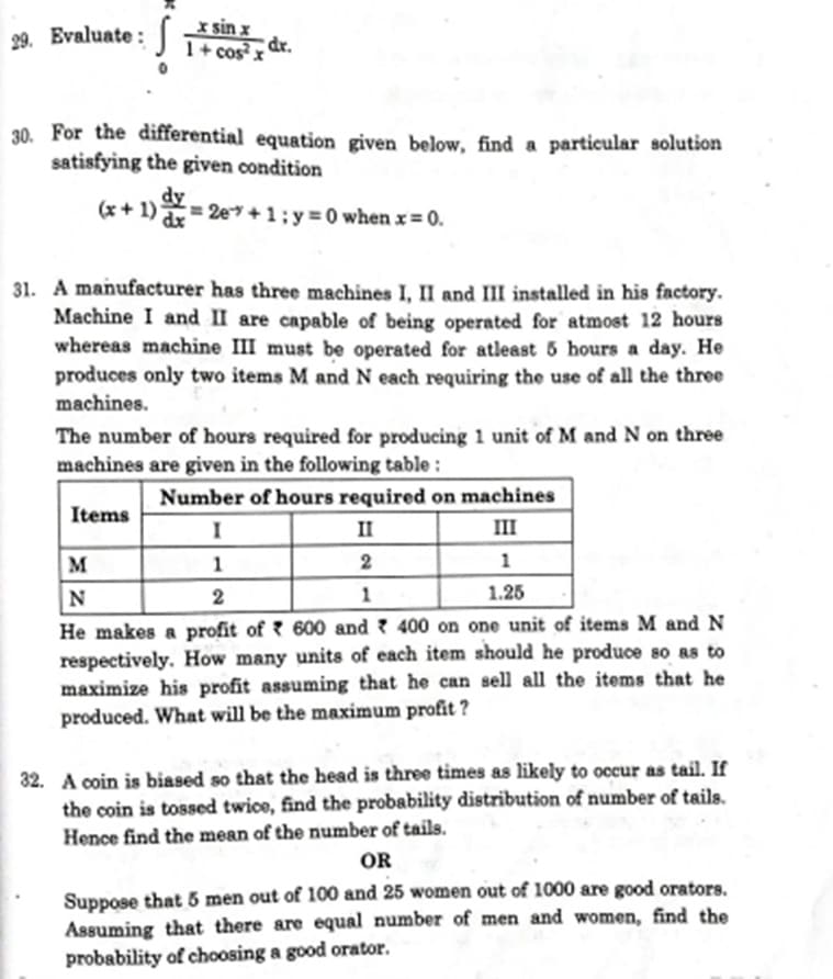 CBSE class 12 mathematics exam tricky, questions of higher difficulty ... CBSE class 12 mathematics exam tricky, questions of higher difficulty ...