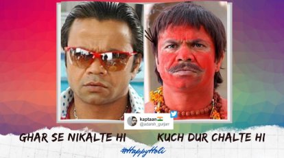 Funny Holi Memes