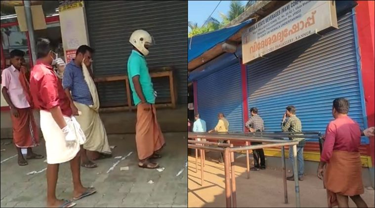 Video of people in Kerala maintaining ‘social distancing’ outside ...