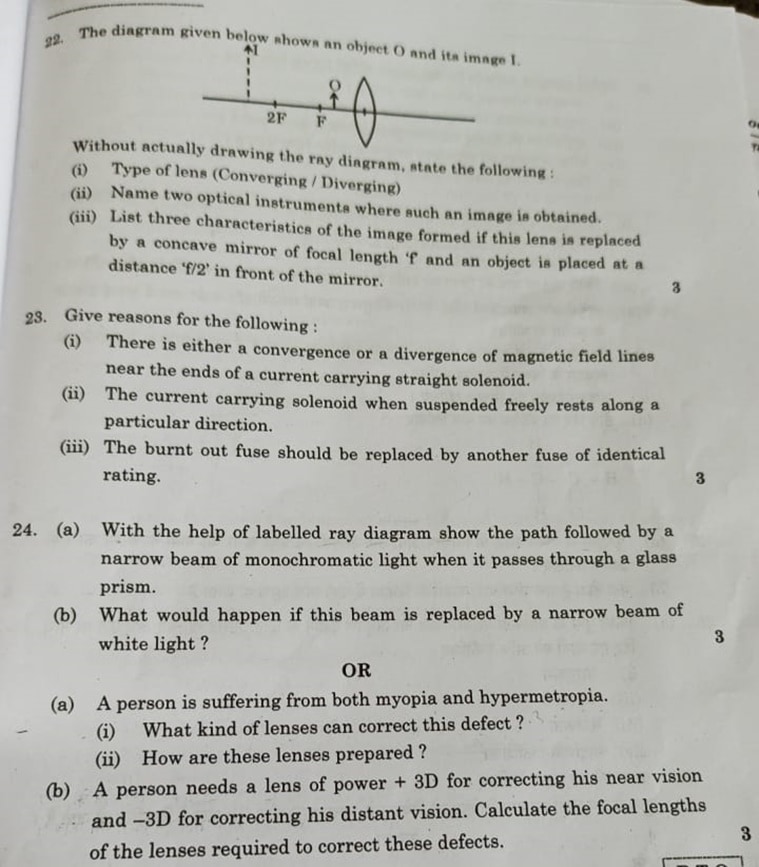 CBSE class 10 science: Physics a bit tricky in an easy exam, expect ...