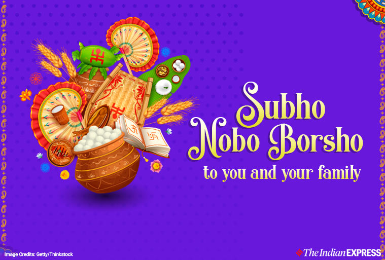 Happy Poila Baisakh 2020: Subho Noboborsho Wishes Images, Quotes ...