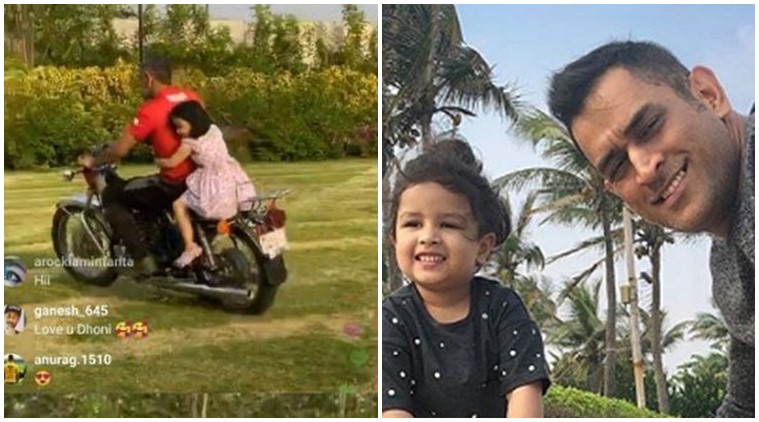 Watch: MS Dhoni takes Ziva for a spin inside his farmhouse | Cricket ...
