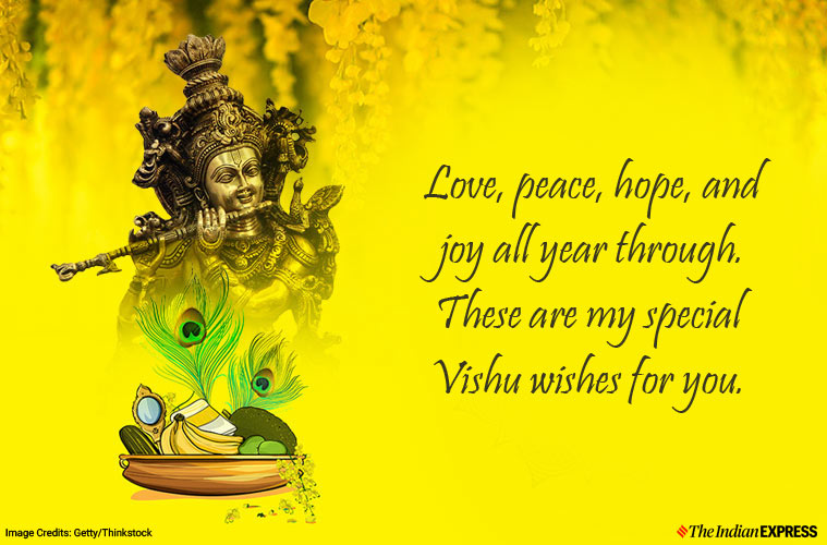 Happy Vishu 2020: Wishes Images, Whatsapp Messages, Quotes, Status ...