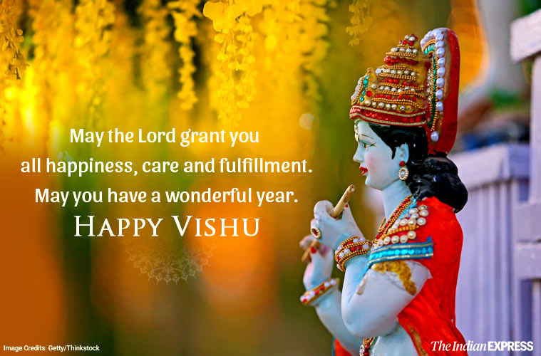 Happy Vishu 2020: Wishes Images, Whatsapp Messages, Quotes, Status ...