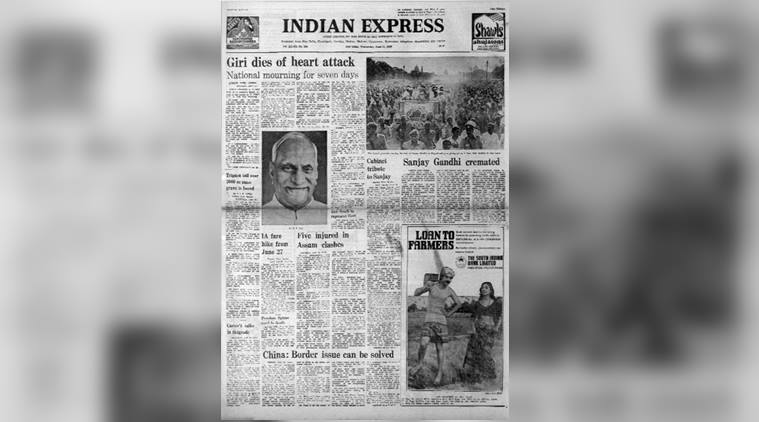 June 25, 1980, Forty Years Ago: V V Giri Dead | The Indian Express