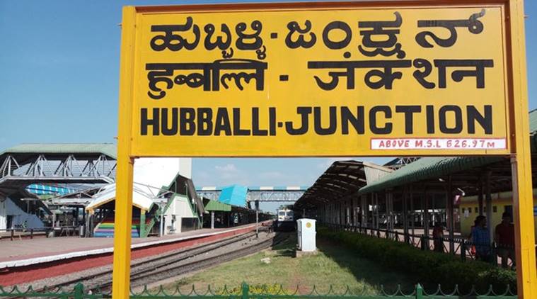Karnataka’s Hubballi to get world’s longest railway platform ...