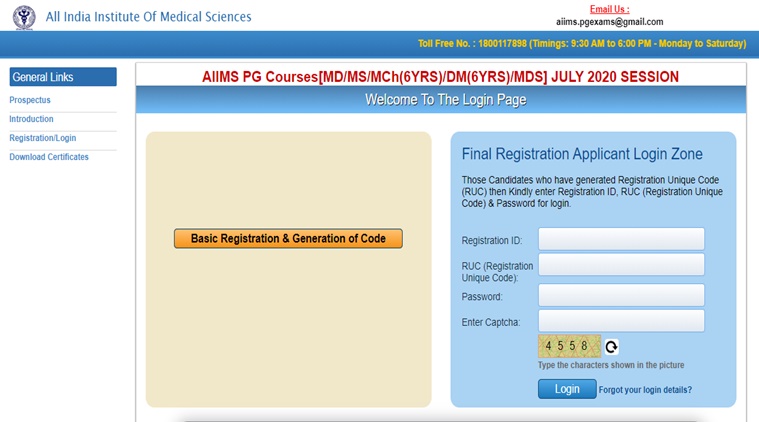 AIIMS PG admit card released: Check rules to appear for exam ...