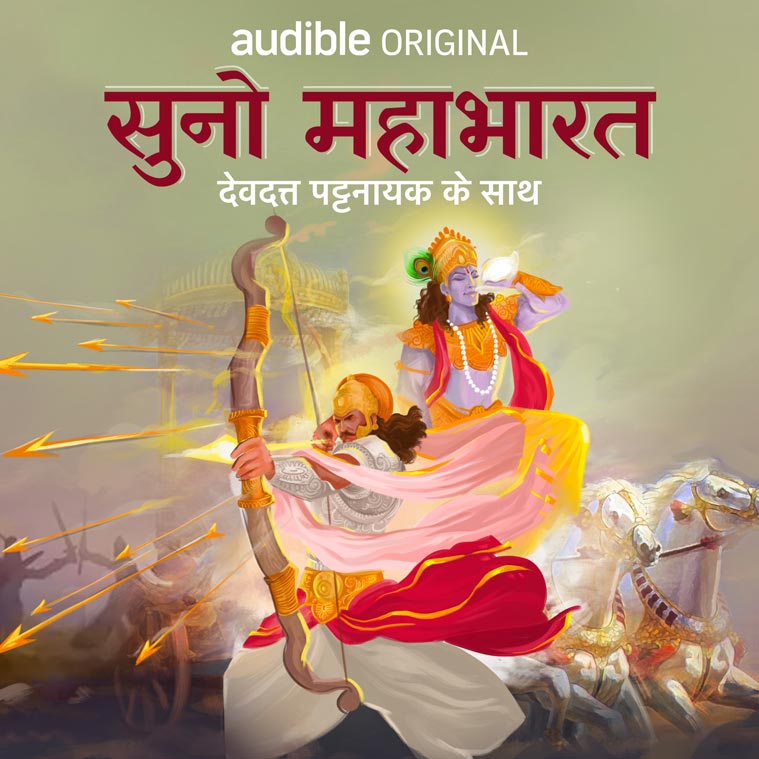 Past holds the key to an uncertain future: Devdutt Pattanaik on the ...