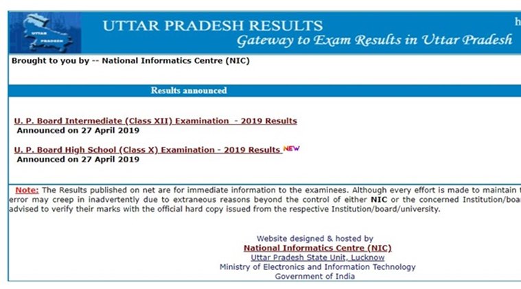 Up Board Upmsp 10th 12th Result 2020 Date And Time Sarkari Result