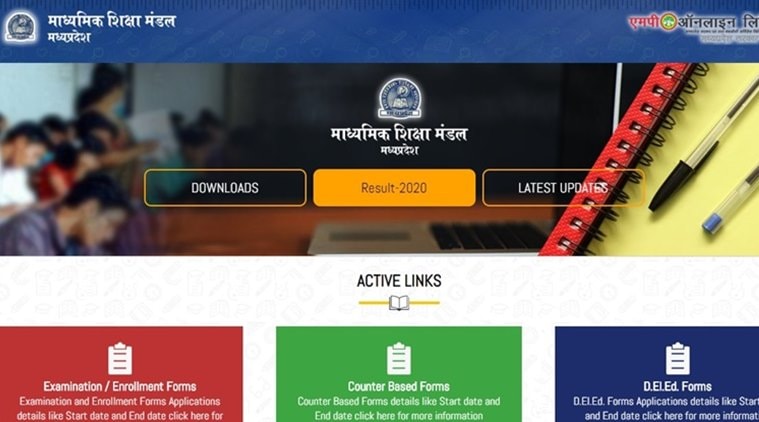 MP Board MPBSE Class 12th Result 2020 announced at www.mpresults.nic.in ...