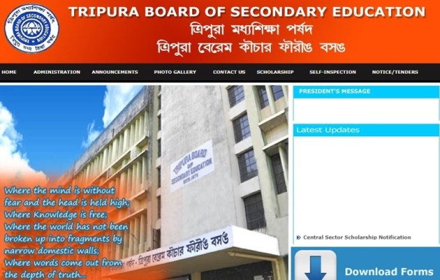 TBSE Tripura Board HS Class 12th Result 2020 announced at www ...