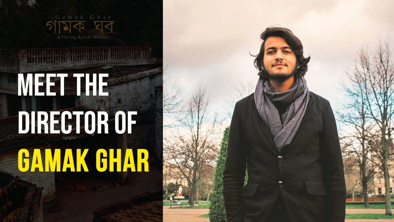 Netflix is becoming like a big studio gamak ghar director achal mishra ...