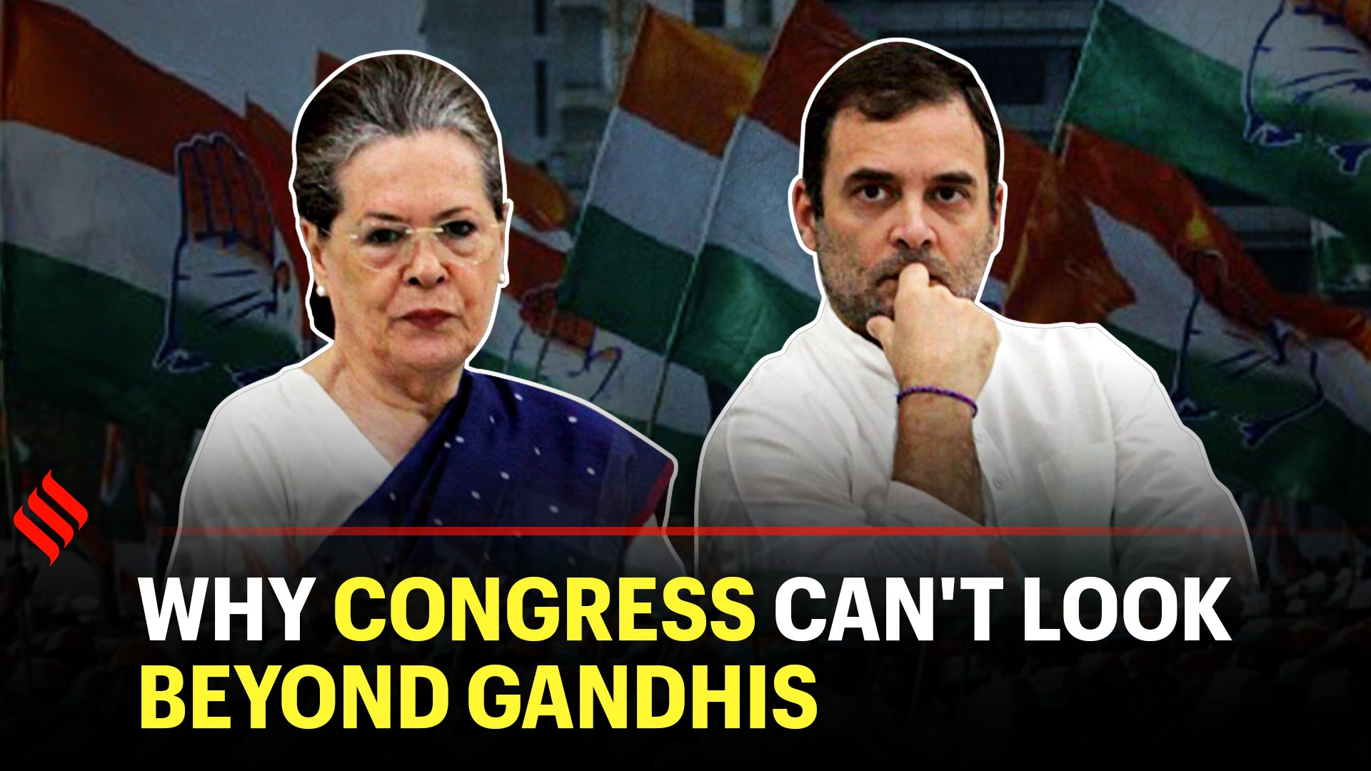 Sonia gandhi to continue as congress president what happened at cwc ...