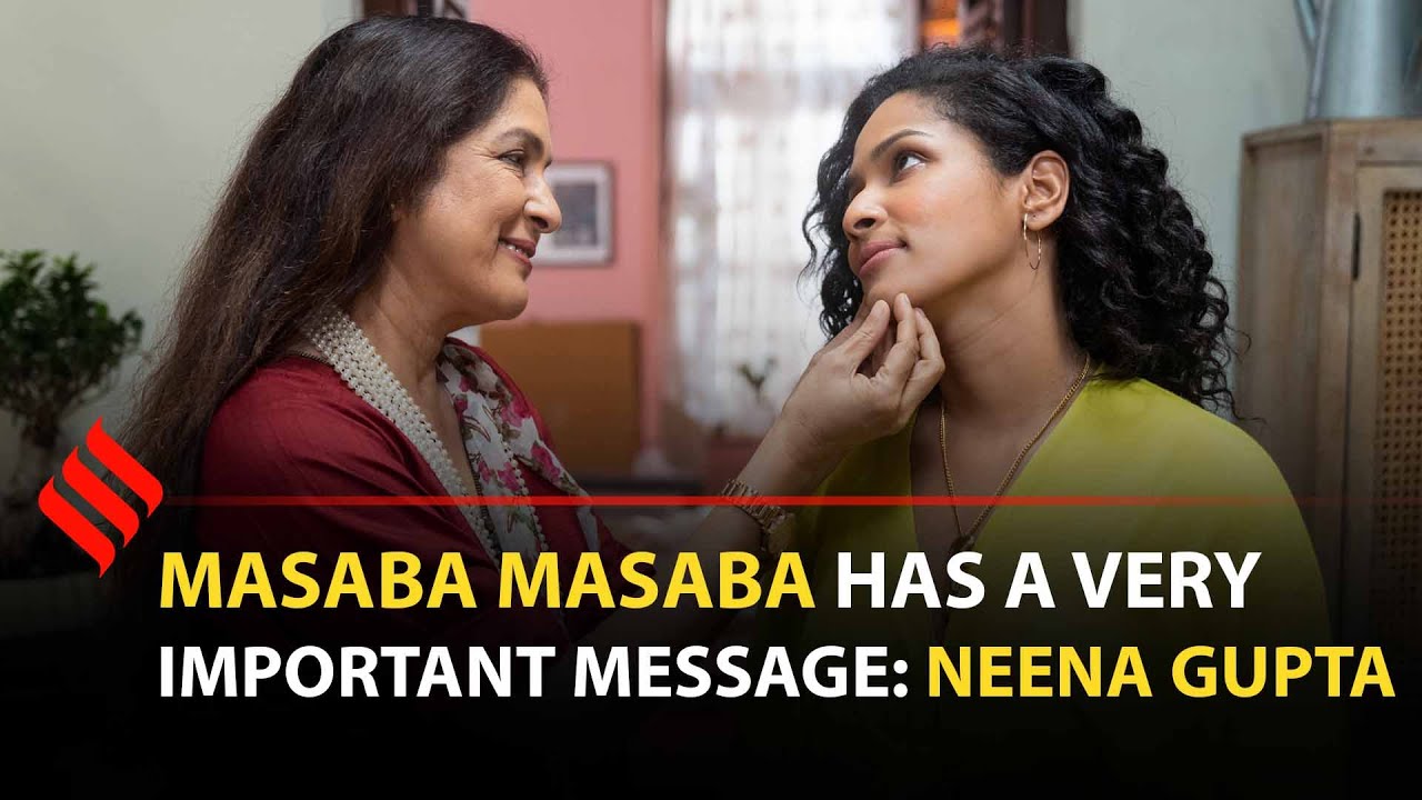 Fact and fiction are an integral part of masaba masaba masaba gupta-The ...