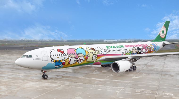 This airline in Taiwan promises to take you ‘nowhere’ | Trending News ...