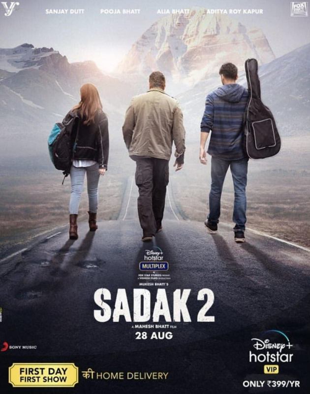 Sadak 2 posters: Sanjay Dutt, Alia Bhatt and Aditya Roy Kapur’s look is ...