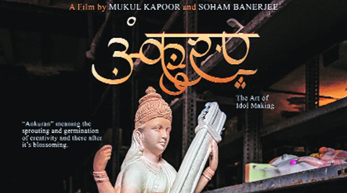 Film-maker tells the story of idol-making through iPhone: ‘All of us ...