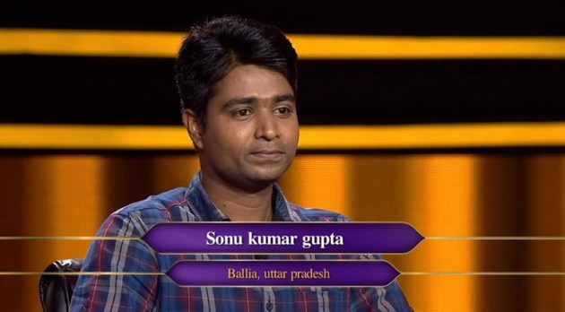 KBC 12: Can you answer 13 questions faced by season’s second contestant ...