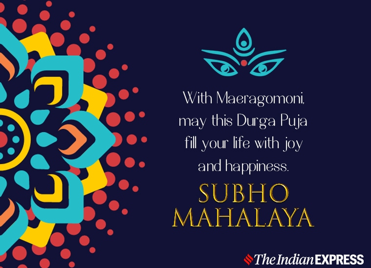 Happy Mahalaya Amavasya 2020: Shubho Mahalaya Wishes, Images, Status ...