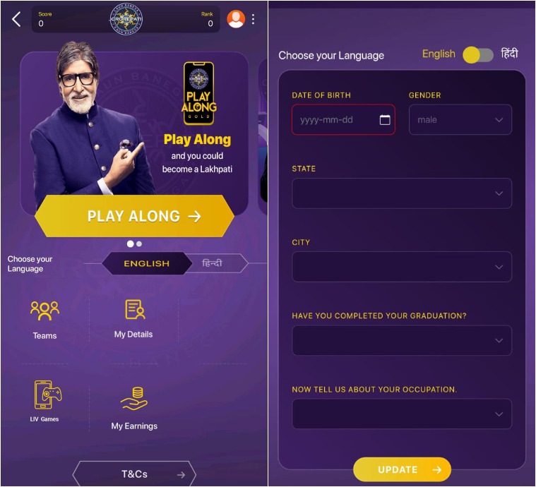 KBC 12 Play Along 2020 Online on Sony Liv App: How to participate and ...