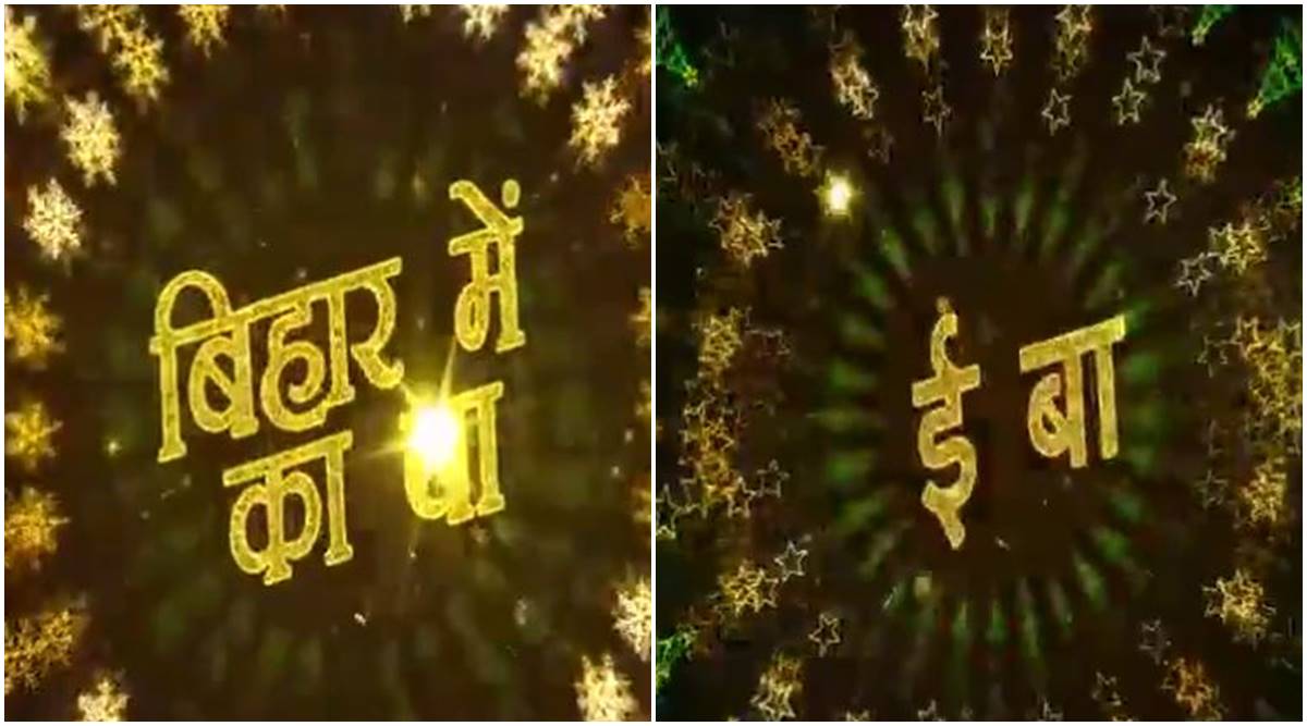 ‘Bihar mein ee baa’: Political parties engage in song battle in poll ...