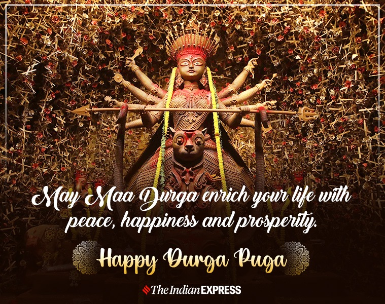 Happy Durga Puja 2020: Wishes Images, Quotes, Status, Whatsapp Messages ...