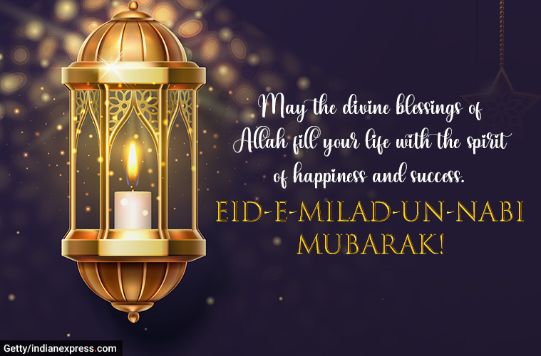 Eid-e-Milad-un-Nabi Mubarak 2020: Wishes Images, Quotes, Status ...