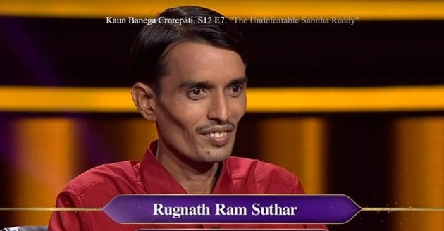 Kbc 12 Can You Answer These 12 Questions Faced By Rugnath Ram Suthar