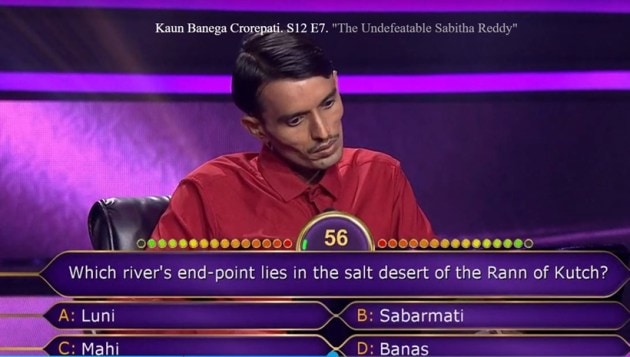 Kbc 12 Can You Answer These 12 Questions Faced By Rugnath Ram Suthar