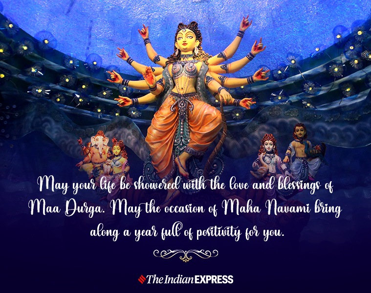 Happy Durga Navami 2020: Maha Navami Wishes Images, Wallpapers, Quotes ...