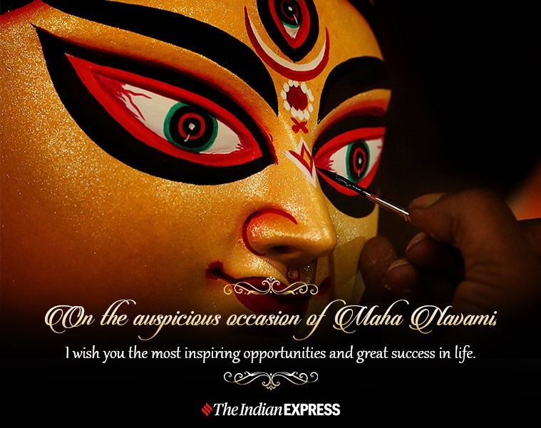 Happy Durga Navami 2020: Maha Navami Wishes Images, Wallpapers, Quotes ...