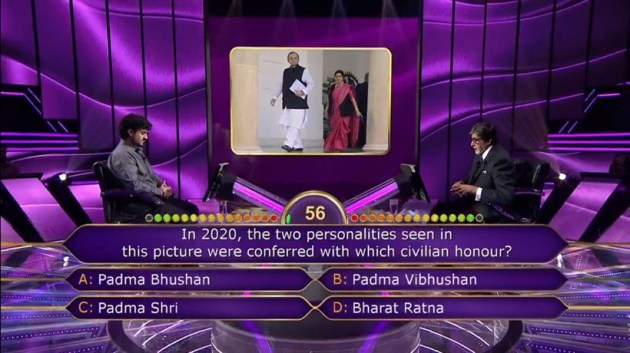 Kbc 12 Can You Answer 13 Questions Faced By Seasons Third Contestant