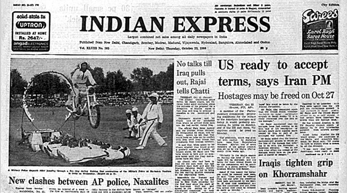Forty Years Ago: October 23, 1980 | The Indian Express