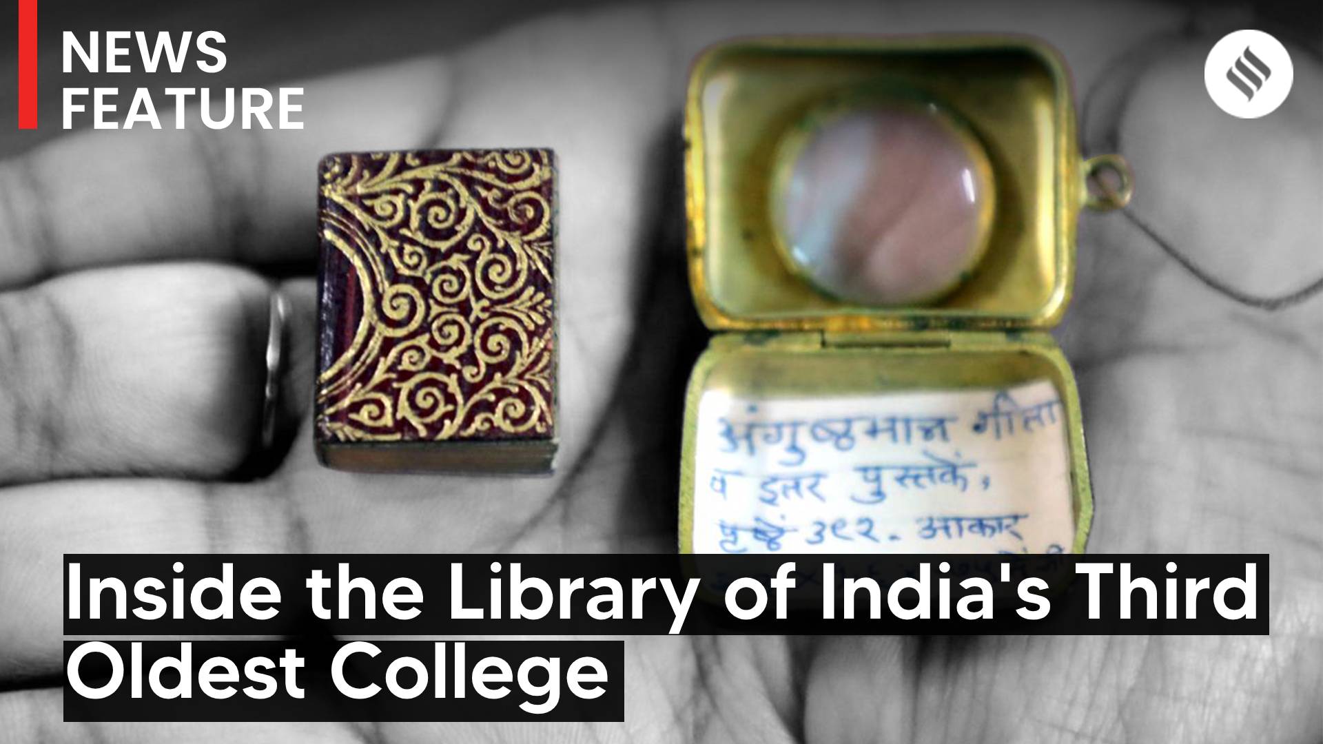 Deccan college turns 200 inside the library of indias third oldest ...