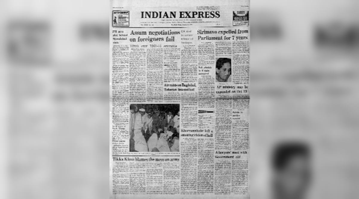 October 17, 1980, Forty Years Ago: Assam Talks Fail | The Indian Express