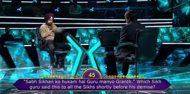 KBC 12: Can you answer 13 questions faced by season’s fourth contestant ...