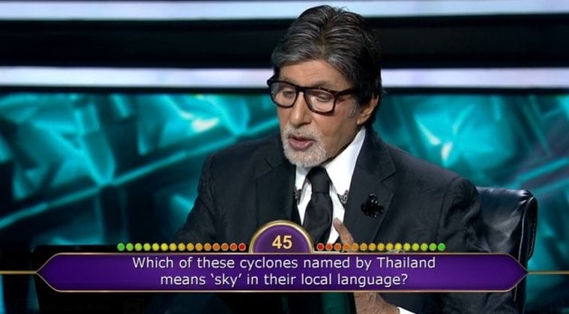 KBC 12: Can you answer 13 questions faced by season’s fourth contestant ...