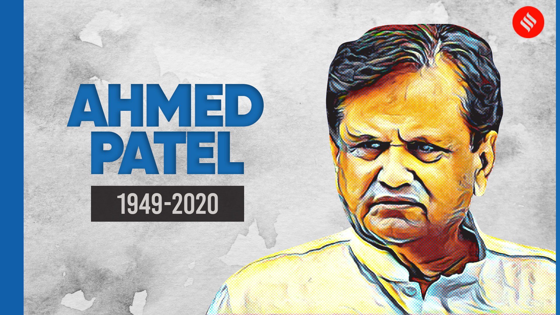 Congress mp ahmed patel passes away after battling covid 19-The Indian ...
