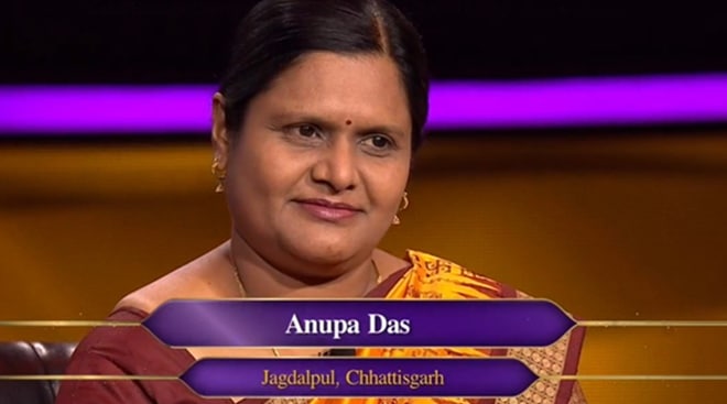Can you answer 16 questions faced by KBC 12’s third crorepati Anupa Das ...
