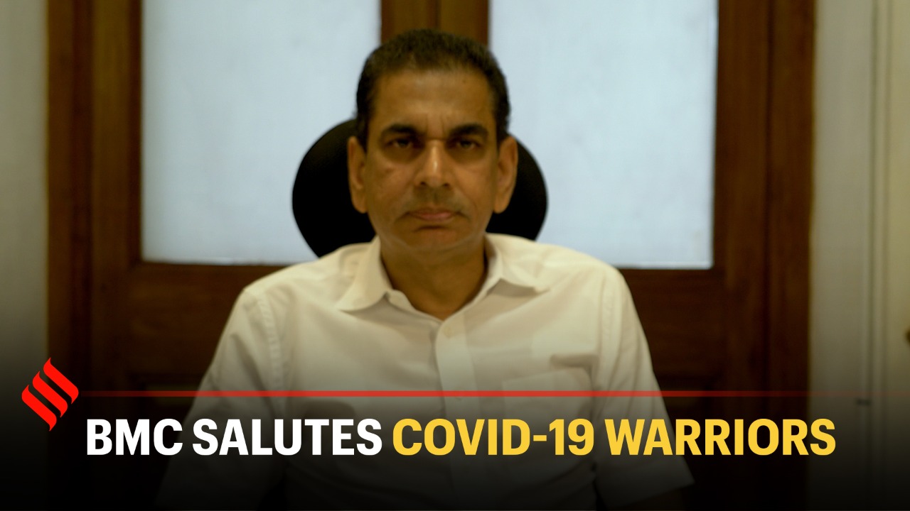 Bmc has always been at forefront against any challenge bmc commissioner ...