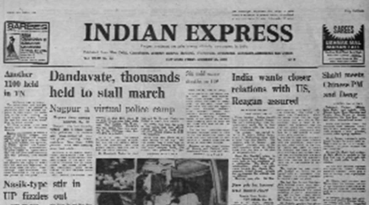 Forty Years Ago: December 26, 1980 | The Indian Express