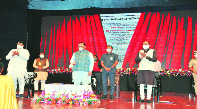 Want to build cities where ease of living, happiness index are high: CM ...