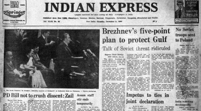 December 11, 1980, Forty Years Ago: Brezhnev’s Doctrine | The Indian ...