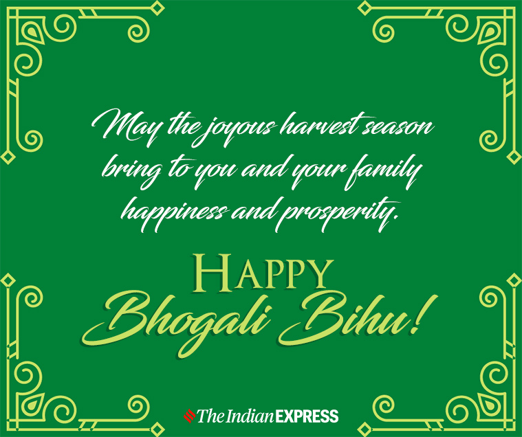 Happy Rongali Bihu 2022: Bohag Bihu Wishes, Images, Quotes, Messages ...