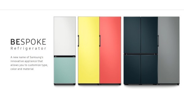 CES 2021 Meet Samsung s New Bespoke Refrigerators Targeted At CES 2021 Meet Samsung s New Bespoke Refrigerators Targeted At
