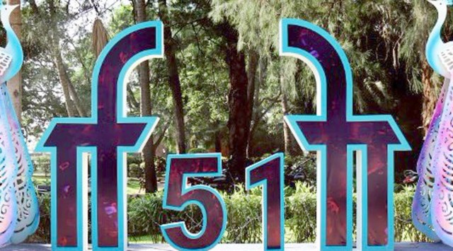IFFI 2021 set to begin in ‘hybrid mode’ amid pandemic | Bollywood News ...